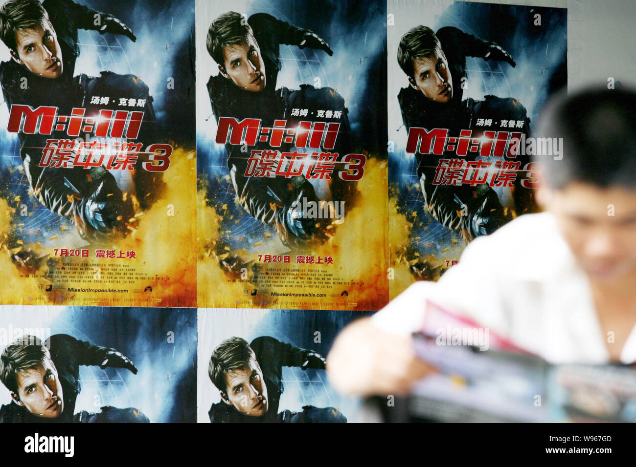 Mission Impossible 3 Poster