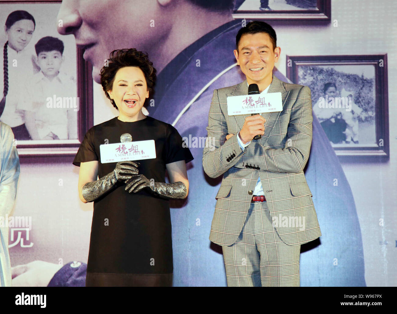 Hong Kong singer and actor Andy Lau and Hong Kong actress Deanie Ip ...