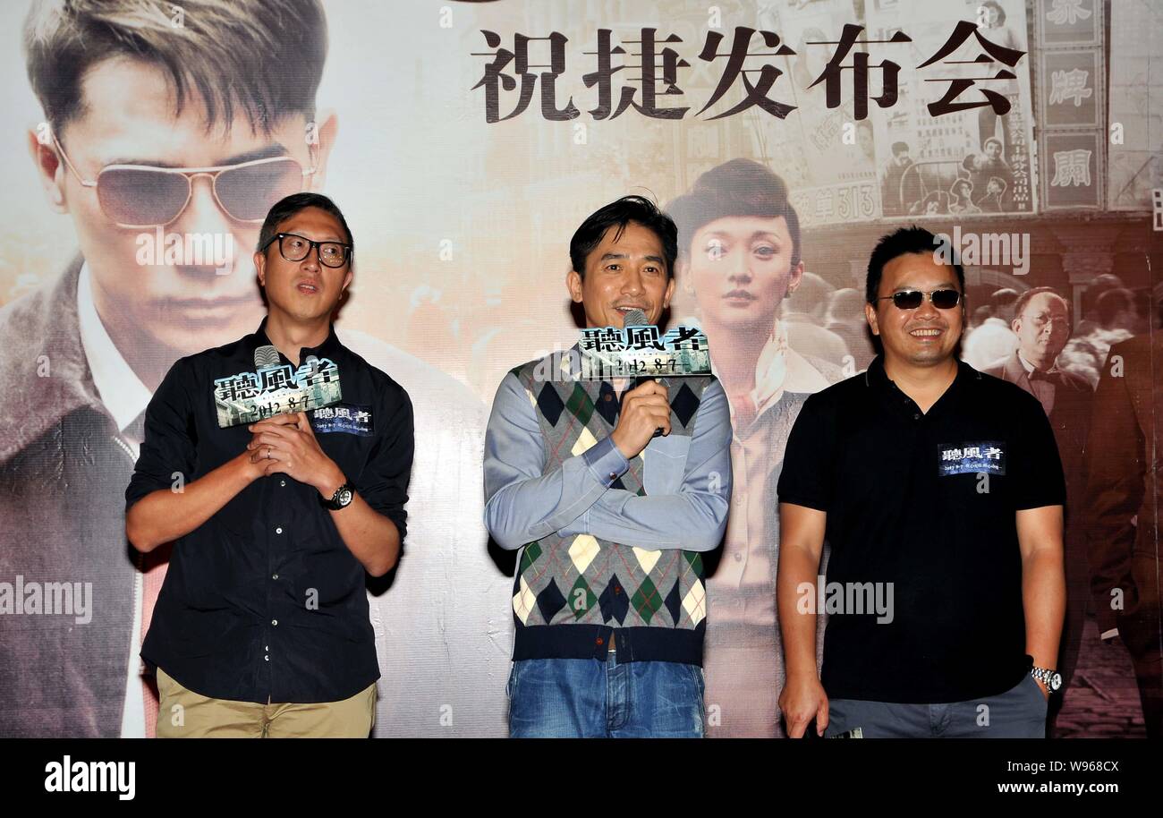 Hong Kong actor Tony Leung Chiu Wai, center, directors Alan Mak Siu Fai ...