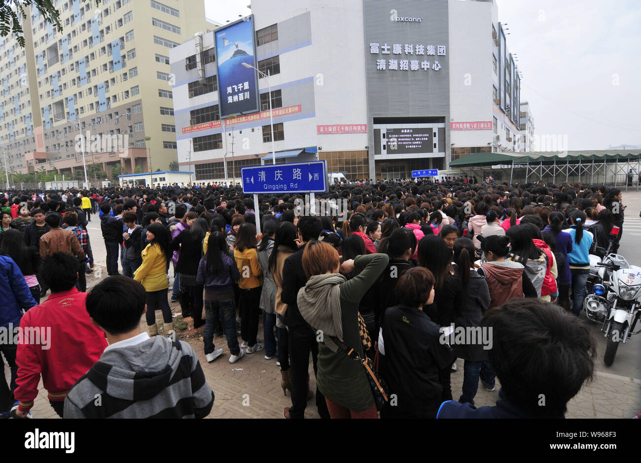Foxconn factory in china hi-res stock photography and images - Alamy