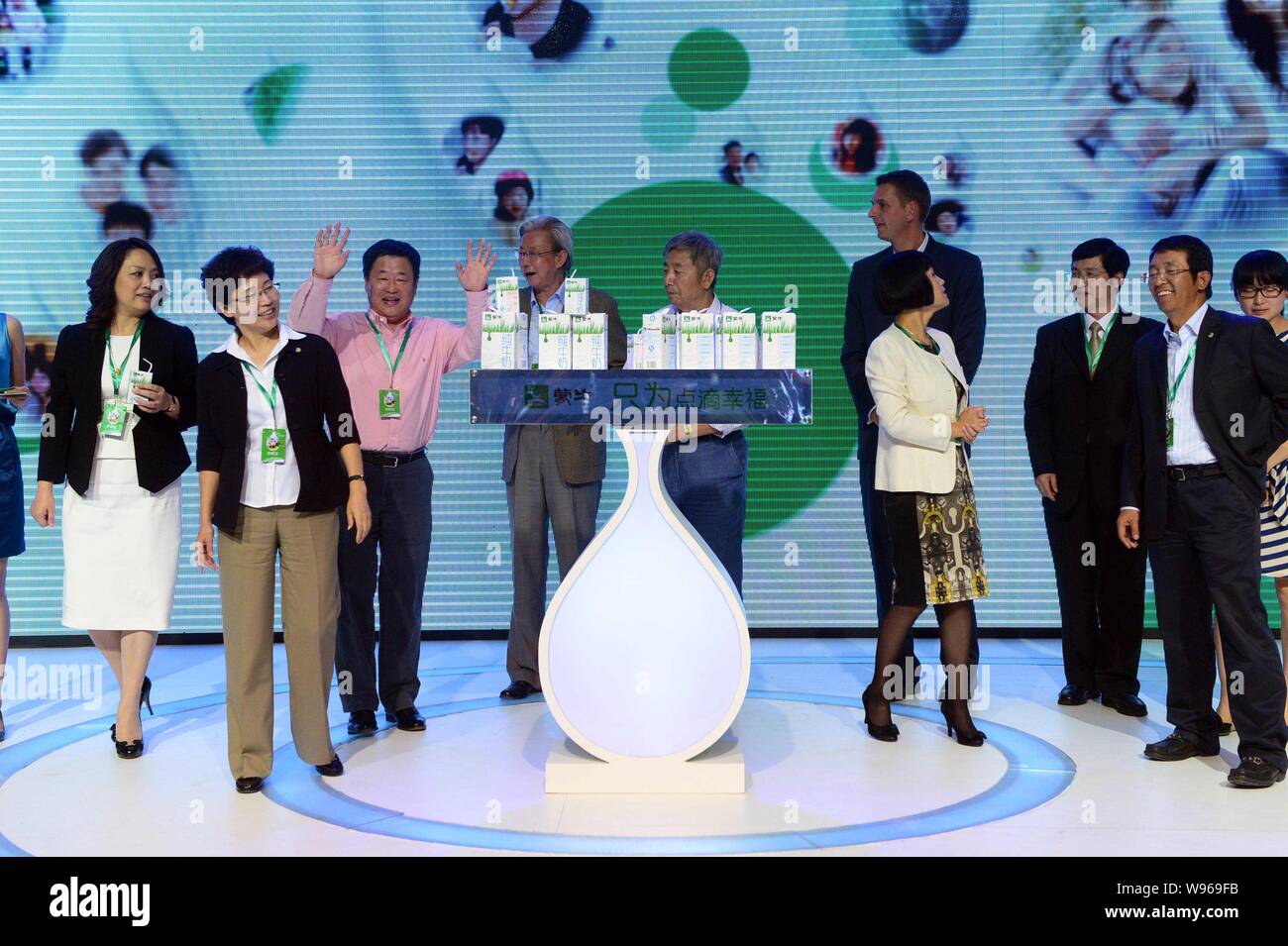 Guests are pictured as they attend a press conference that aimed to ...