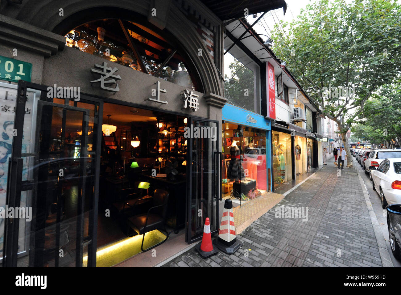 Jinxian road hi-res stock photography and images - Alamy