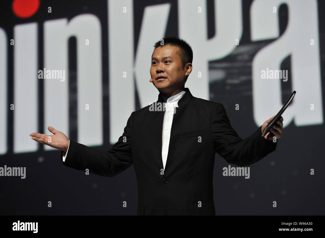 Chen Xudong, Senior Vice President of Lenovo and President of Lenovo ...