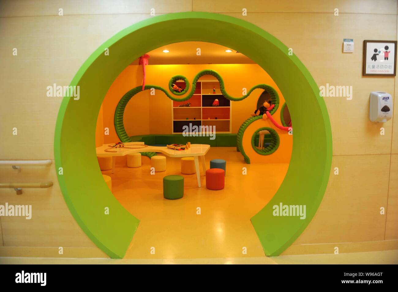 Picture of the kids play club of Beijing Smile Angel Childrens Hospital ...