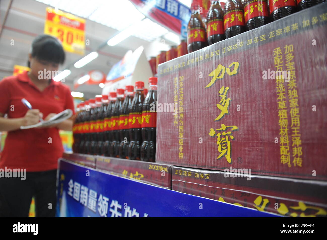 Wong lo kat hi-res stock photography and images - Alamy