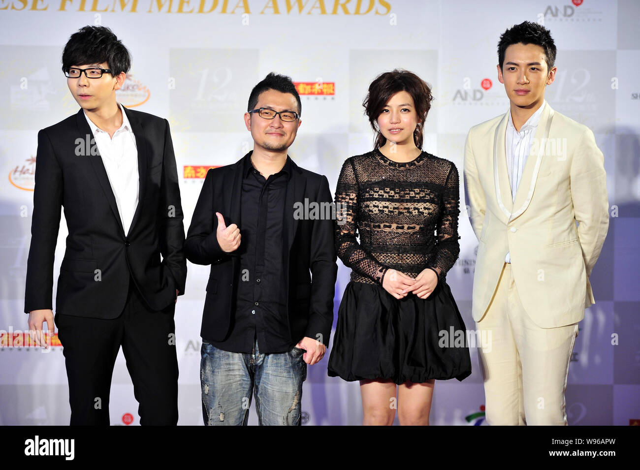 (From left) Chinese singer Hu Xia, Taiwanese writer and director ...