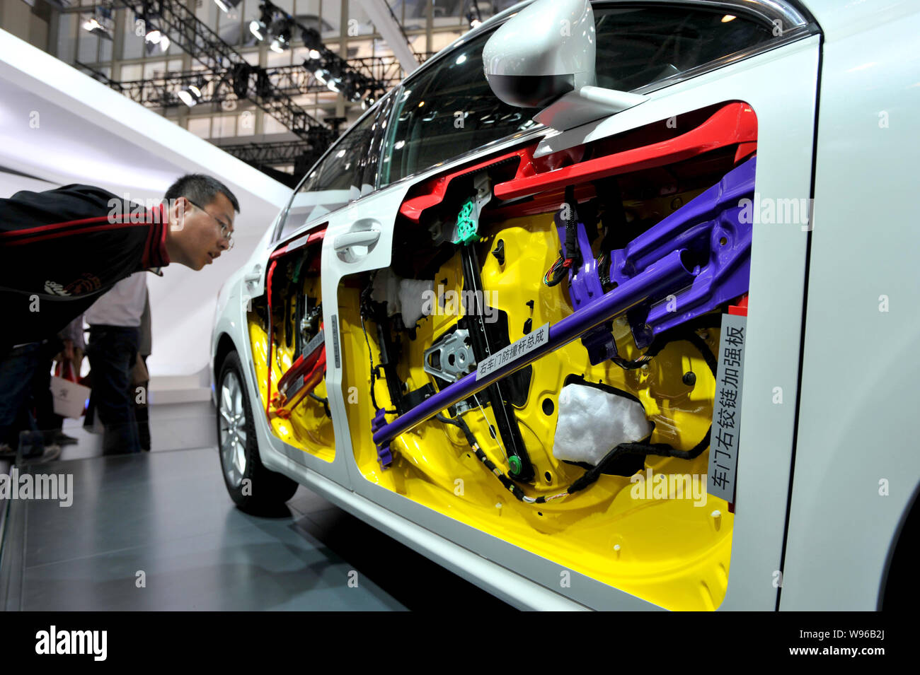 Structure of the car hi-res stock photography and images - Alamy