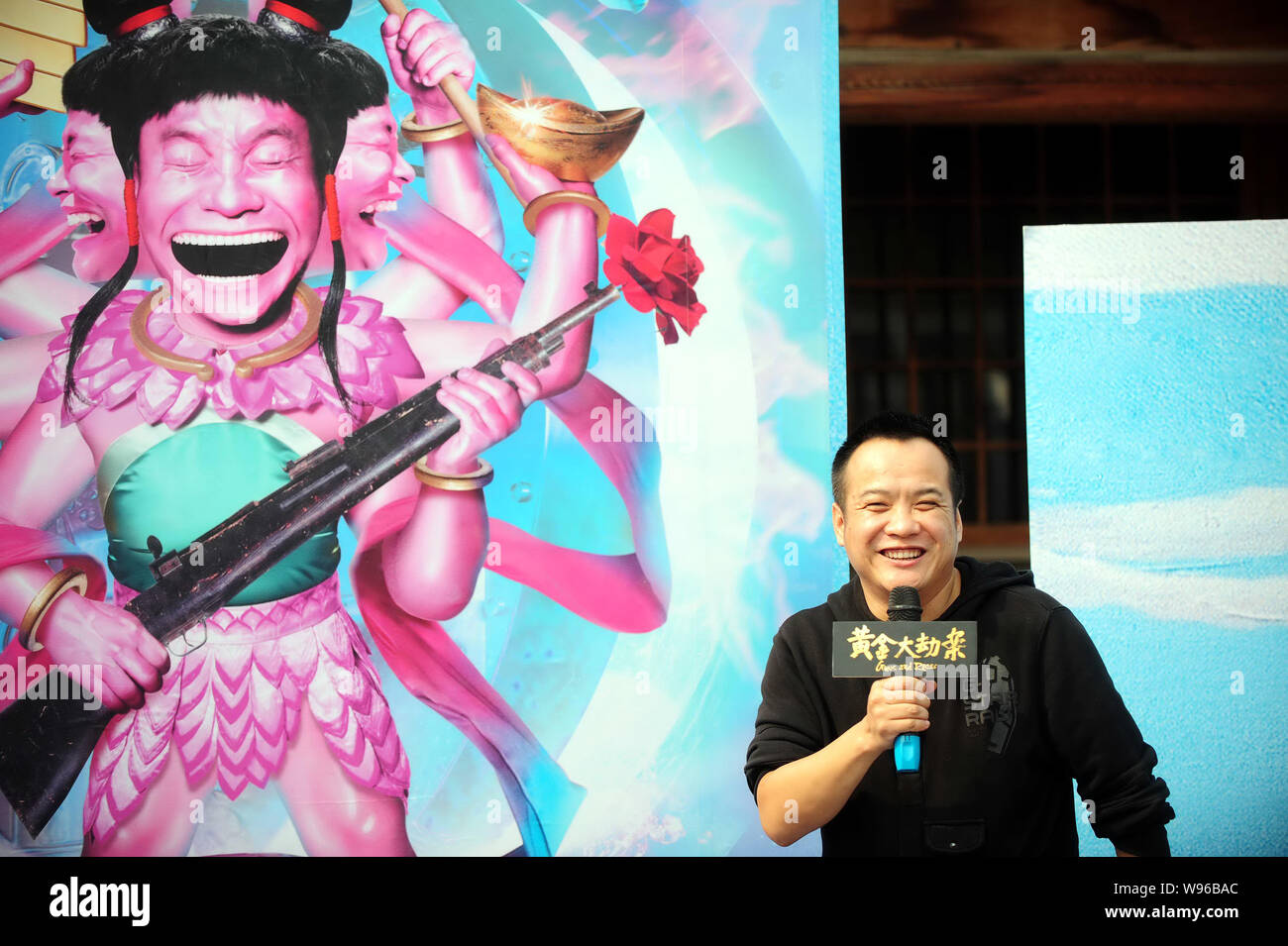 Chinese director Ning Hao attends a launch ceremony for the poster of ...