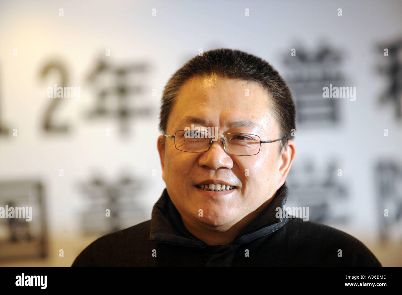 Chinese architect Wang Shu, owner of the Amateur Architecture Studio ...
