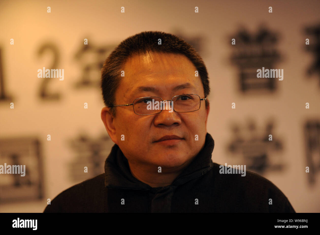 Chinese architect Wang Shu, owner of the Amateur Architecture Studio ...