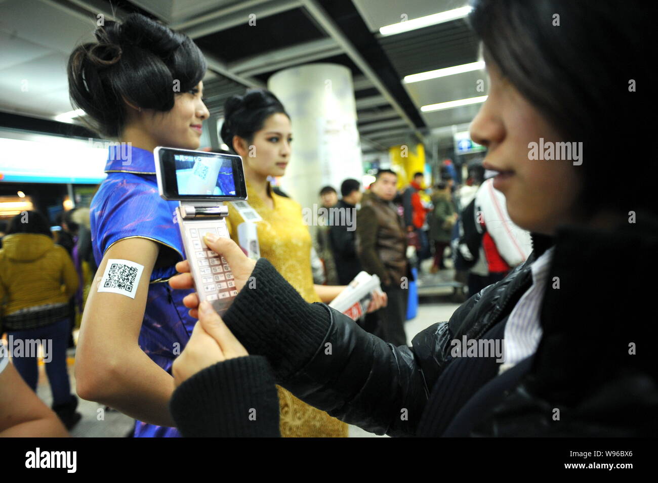 Sticked in hi-res stock photography and images - Alamy