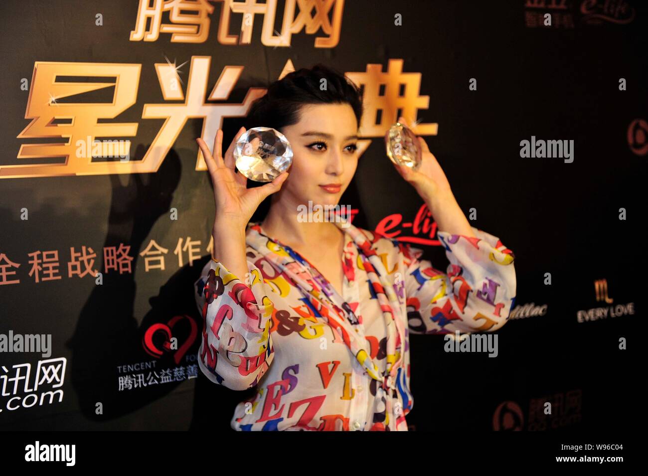 Chinese actress Fan Bingbing poses during an awards ceremony by Tencent ...