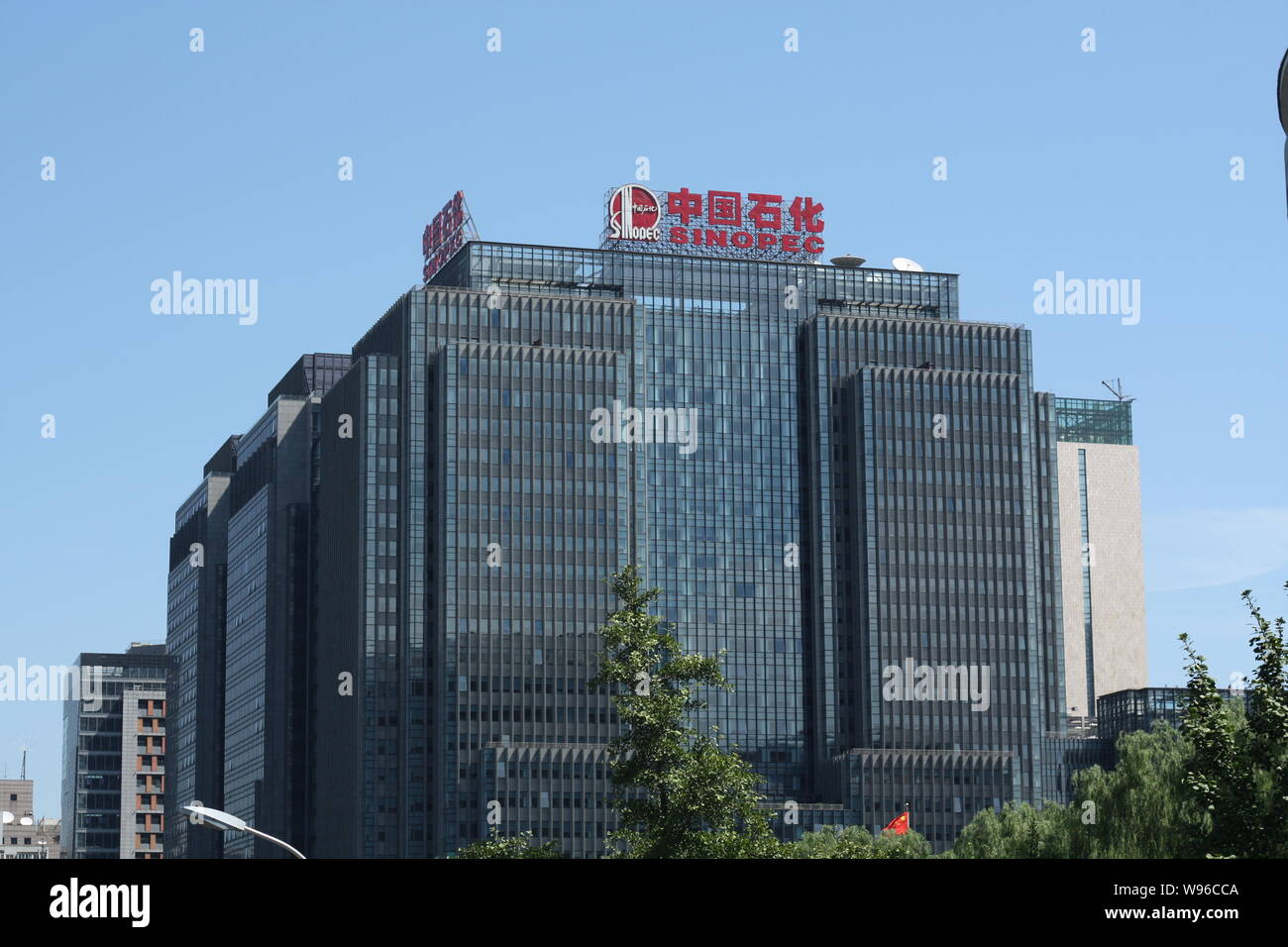 Sinopec group china hi-res stock photography and images - Alamy