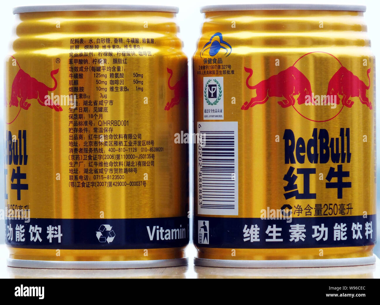 Cans Red Bull Energy Drink High Resolution Stock Photography and Images ...