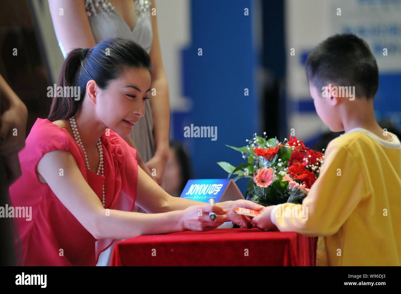 Chinas guo jingjing hi-res stock photography and images - Alamy