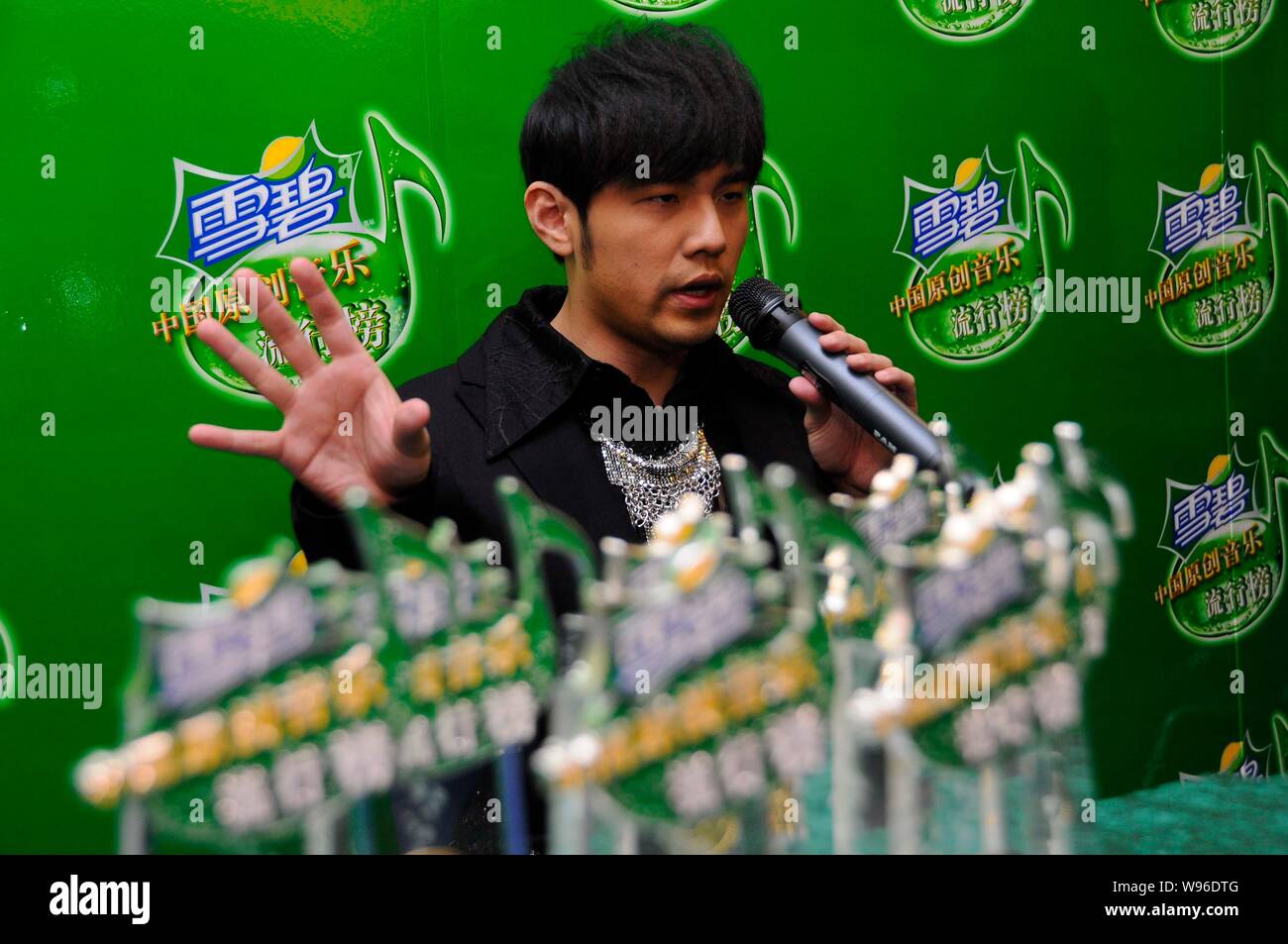Taiwanese singer and actor Jay Chou is interviewed during the Sprite ...