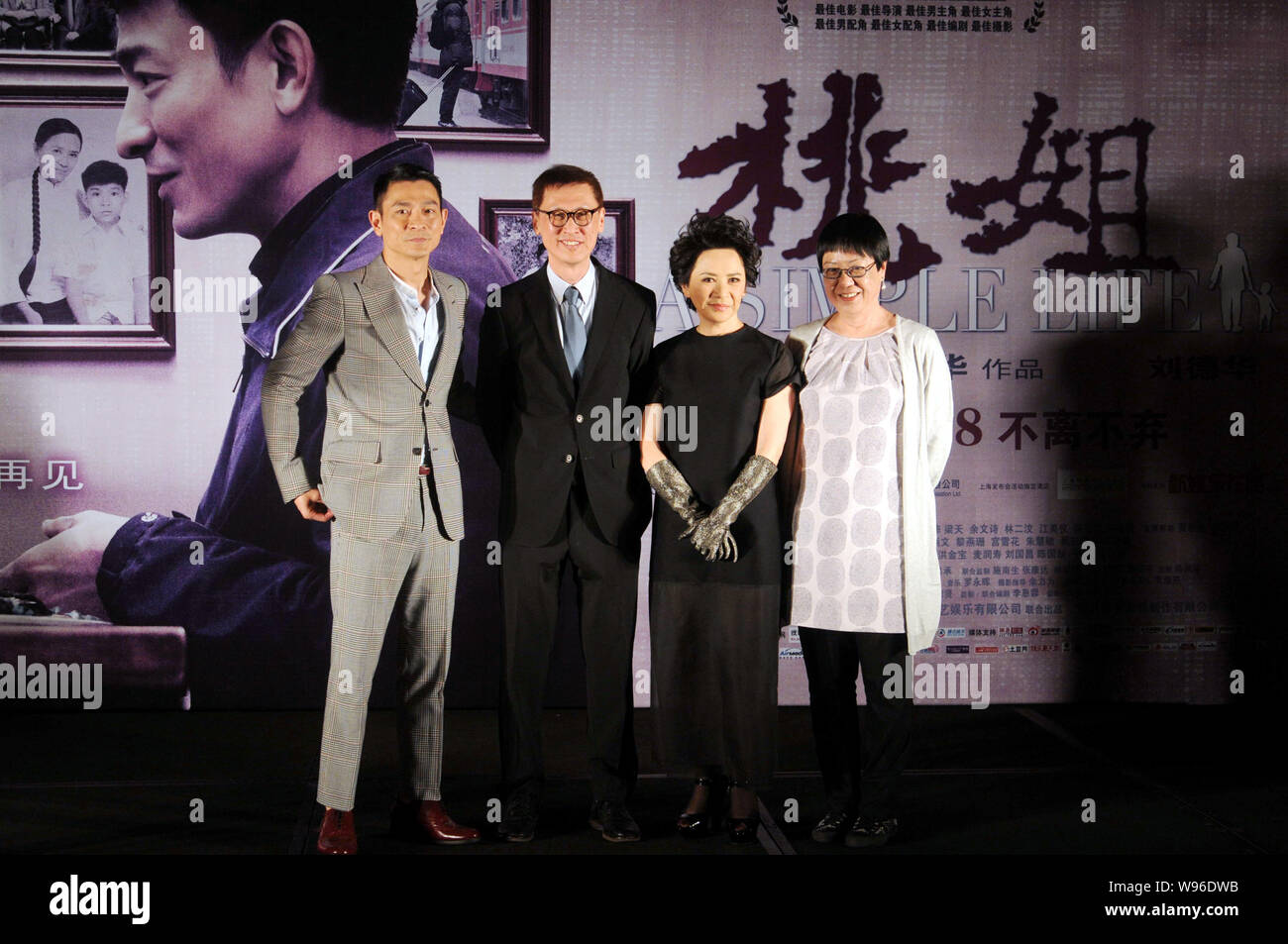 (From left) Hong Kong singer and actor Andy Lau, producer Roger Lee ...