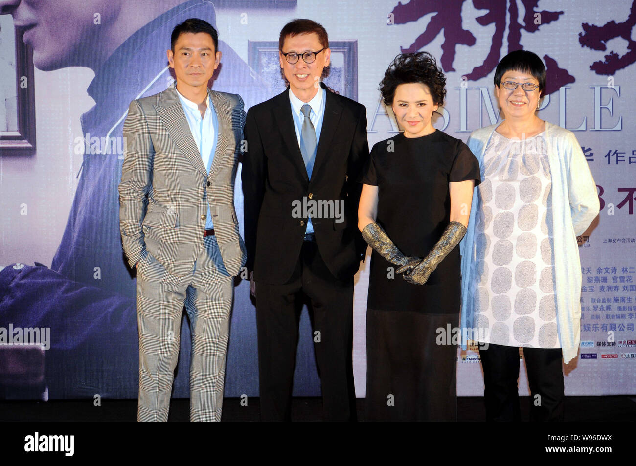 (From left) Hong Kong singer and actor Andy Lau, producer Roger Lee ...