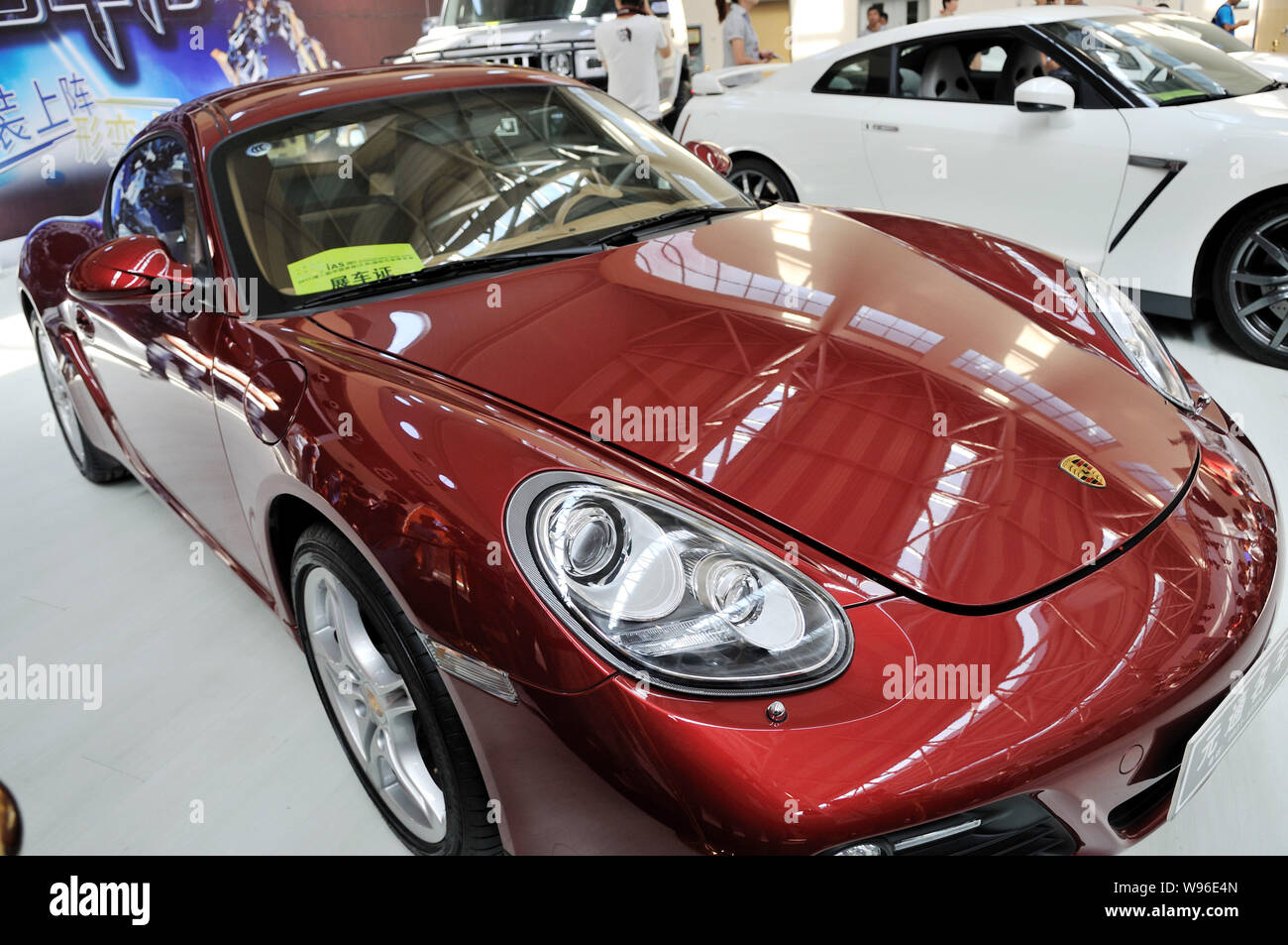 Auto po hi-res stock photography and images - Alamy