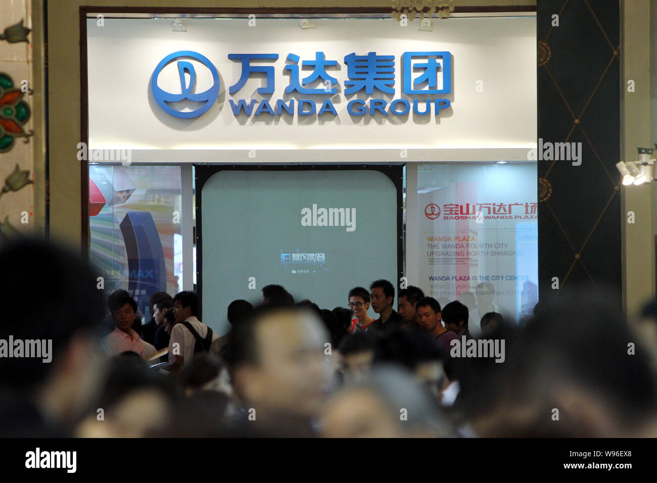 Chinese real estate u s hi-res stock photography and images - Alamy