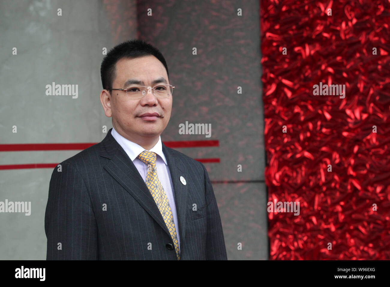 Lin chunping hi-res stock photography and images - Alamy