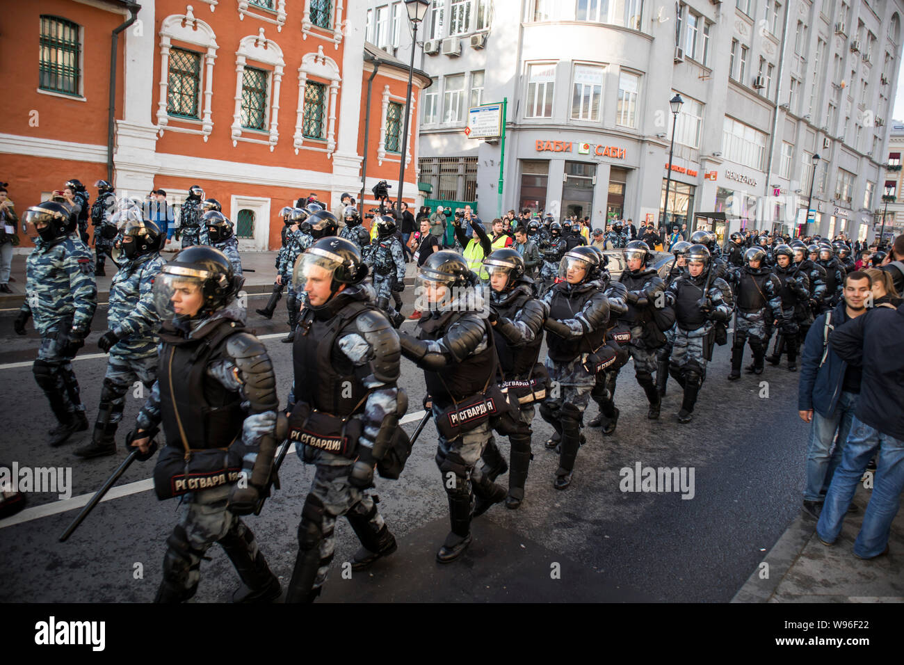 Young russian guard hi-res stock photography and images - Alamy