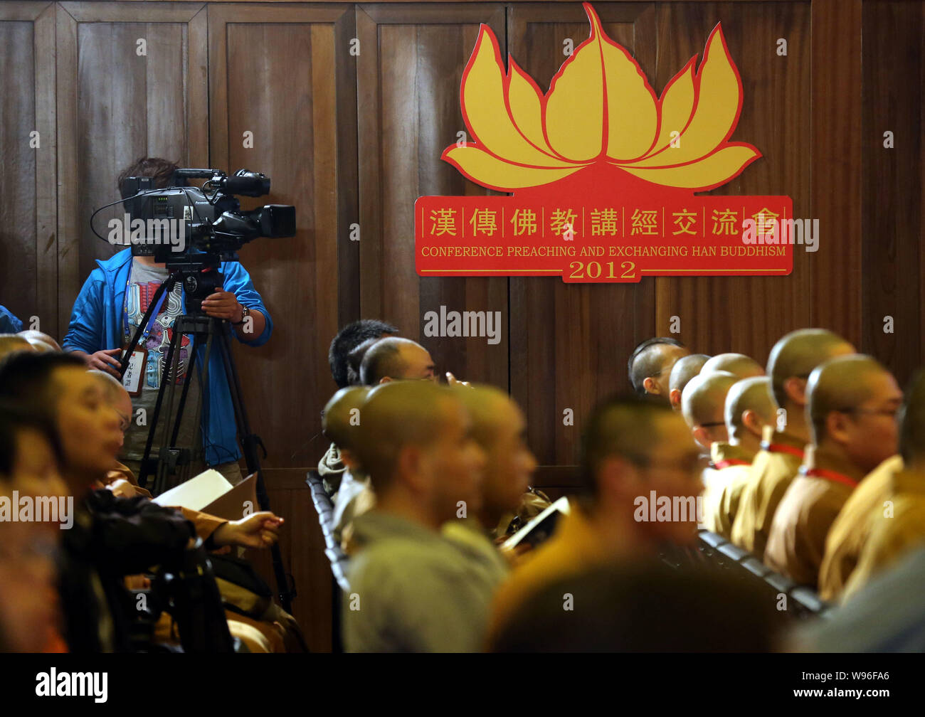 Chinese Buddhist monks and visitors attend the opening ceremony of the ...
