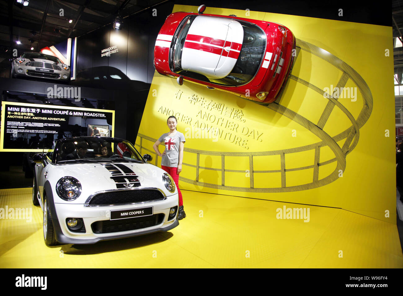 Mini Cooper S compact cars are seen on display during the 12th Beijing ...