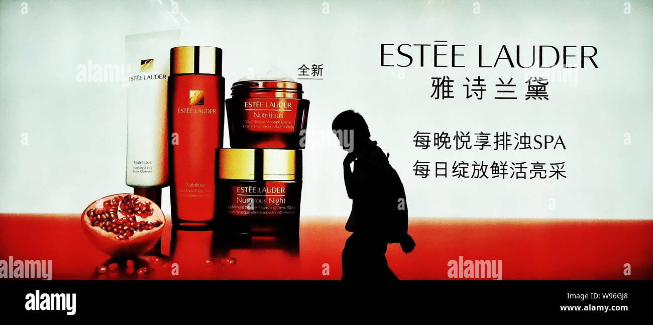 Estee lauder china hi-res stock photography and images - Alamy