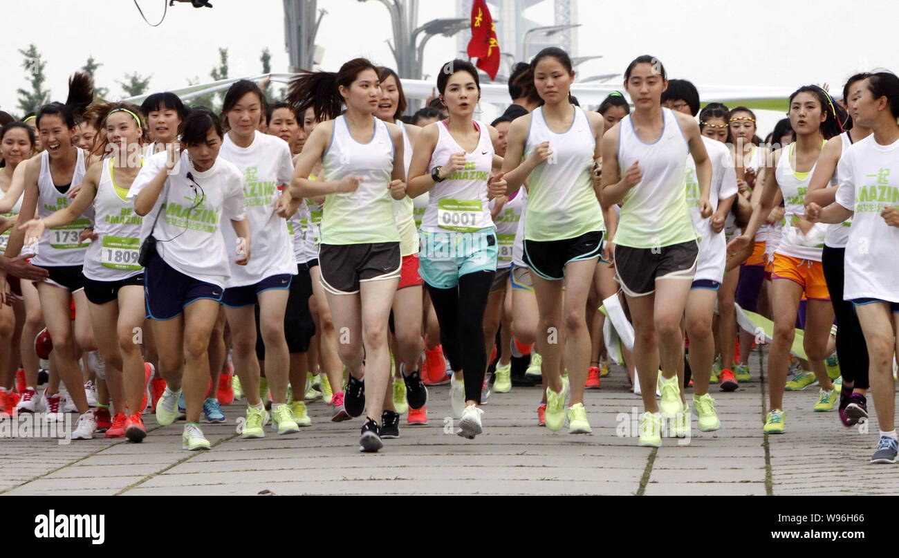 Nike china running hi-res stock photography and images - Alamy