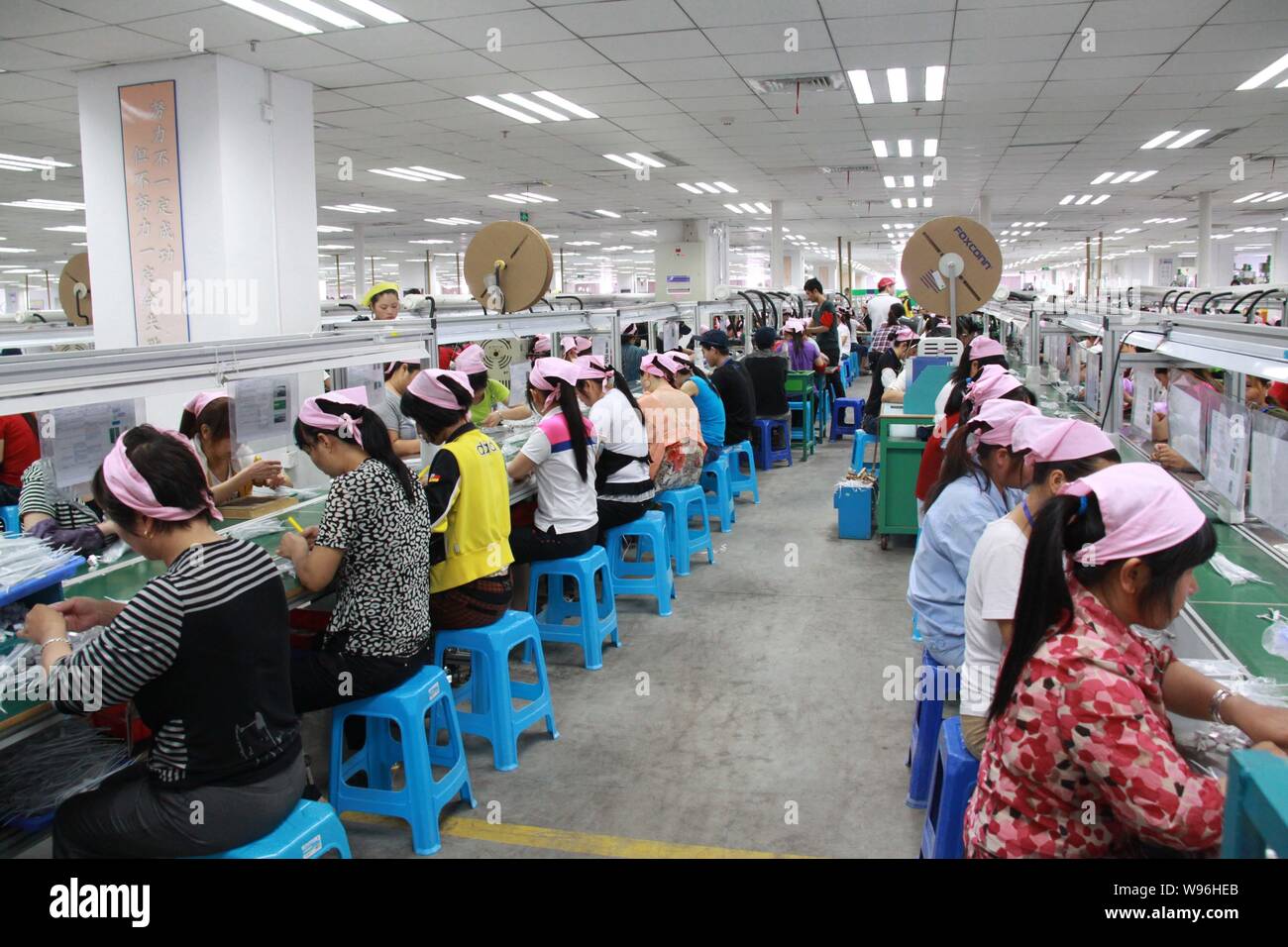 Foxconn factory in china hi-res stock photography and images - Alamy