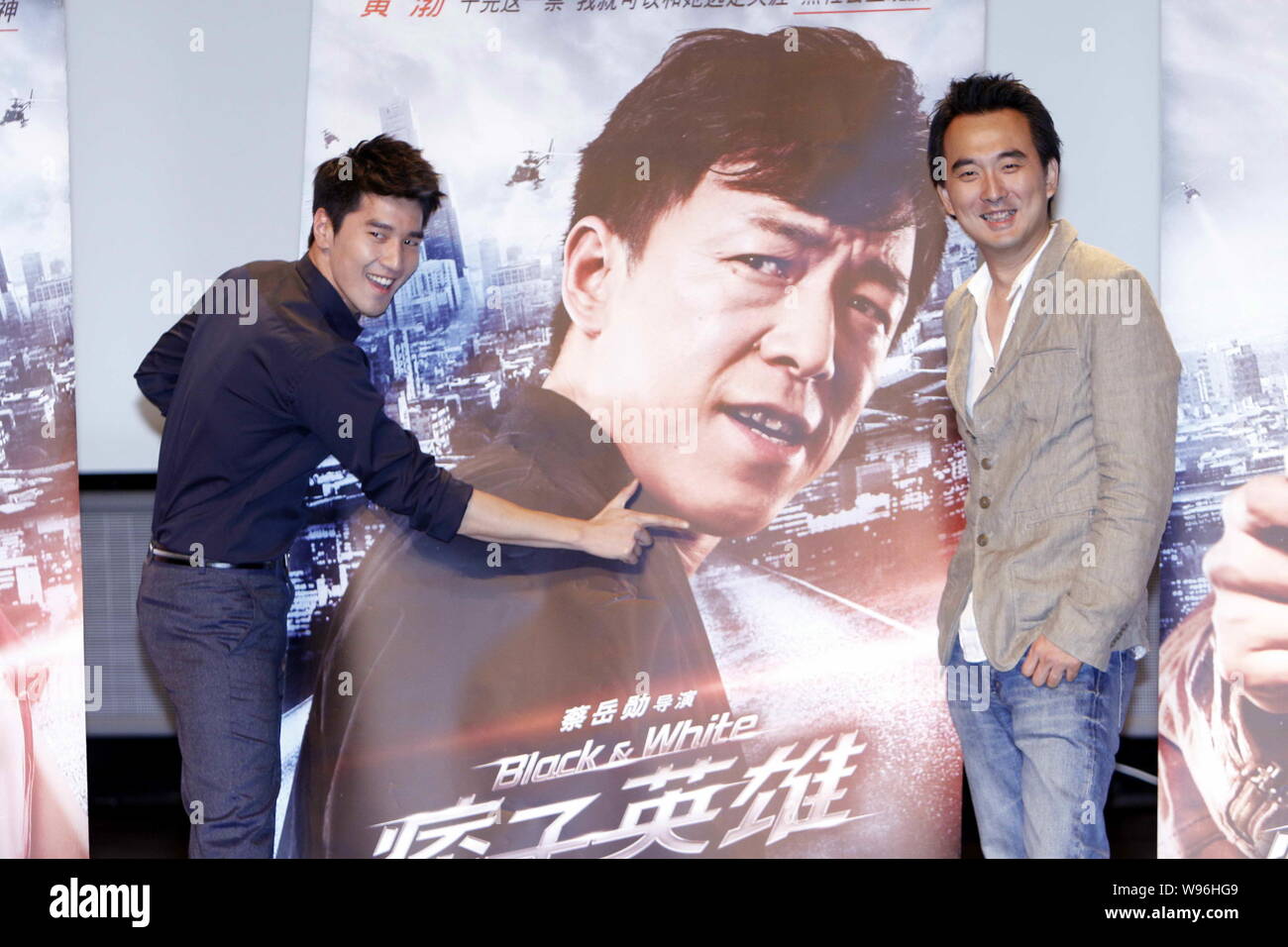 Tsai yueh hsun hi-res stock photography and images - Alamy