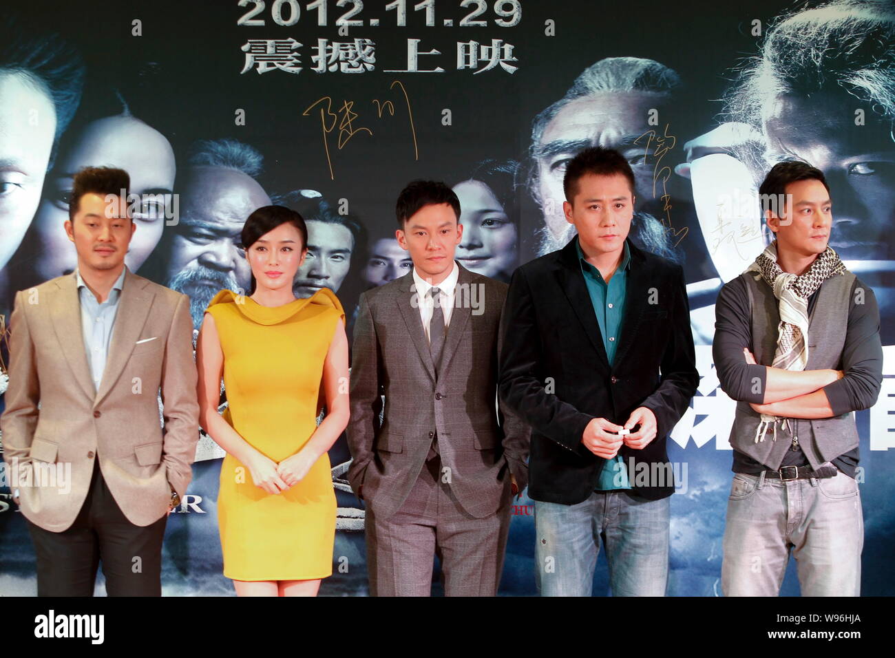 Hong Kong actor Daniel Wu (right) and Chang Chen (center), Chinese ...