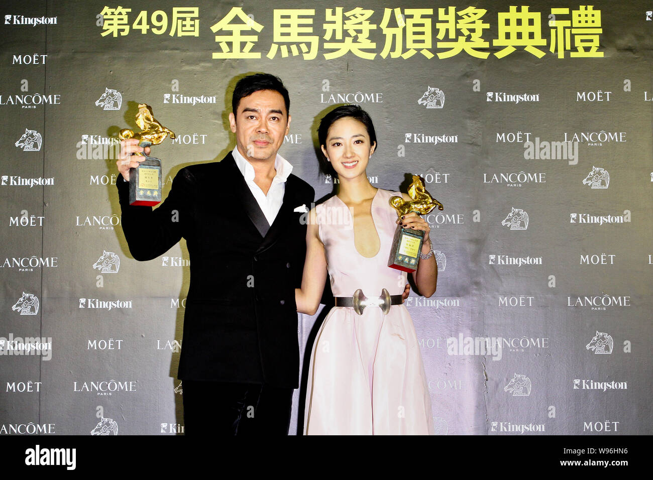 Taiwanese actress Kwei Lun-mei, right, and Hong Kong actor Lau Ching ...