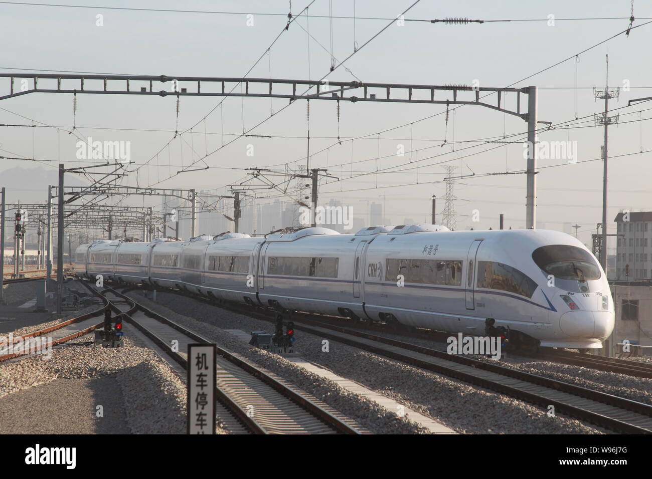 Harbin dalian high speed railway hi-res stock photography and images ...