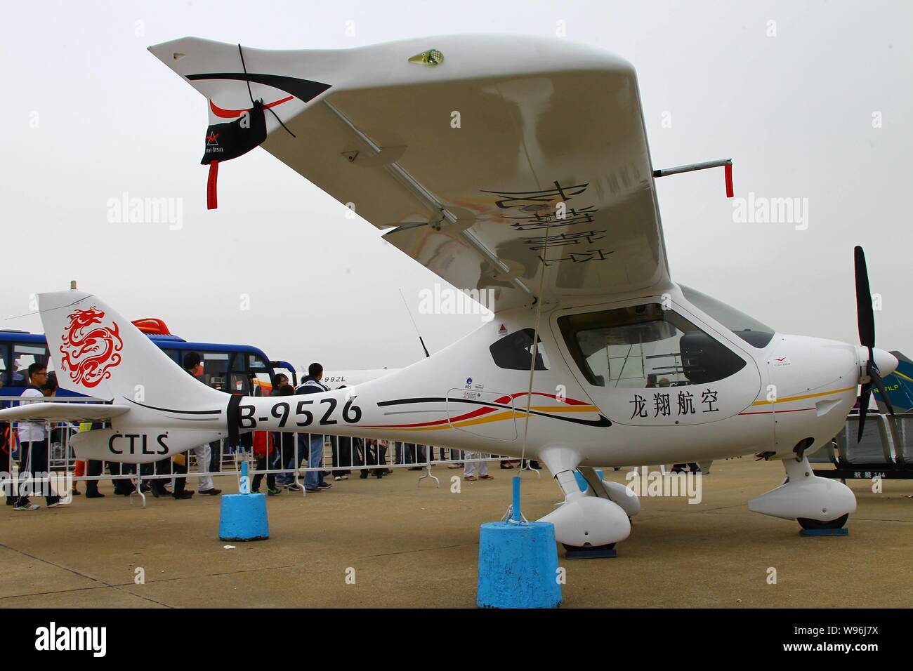 A turboprop aircraft is displayed during the 9th China International ...