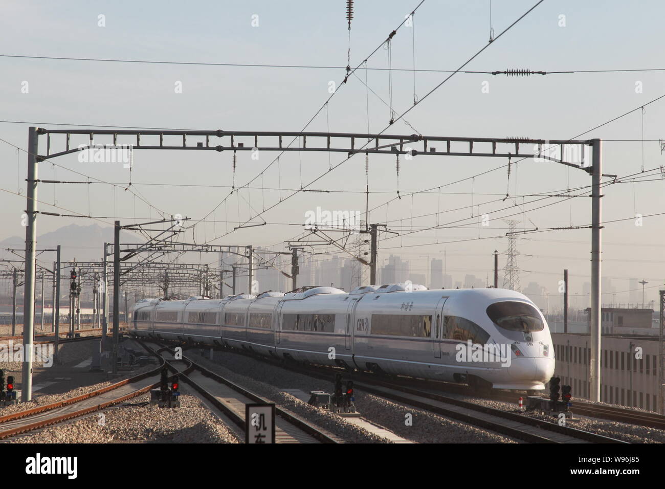 Harbin dalian high speed railway hi-res stock photography and images ...
