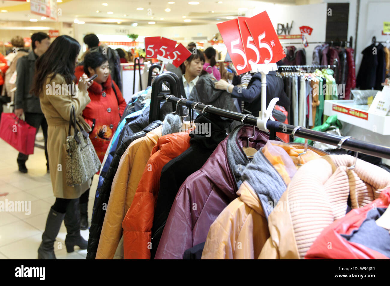 China World Mall Beijing High Resolution Stock Photography and Images ...