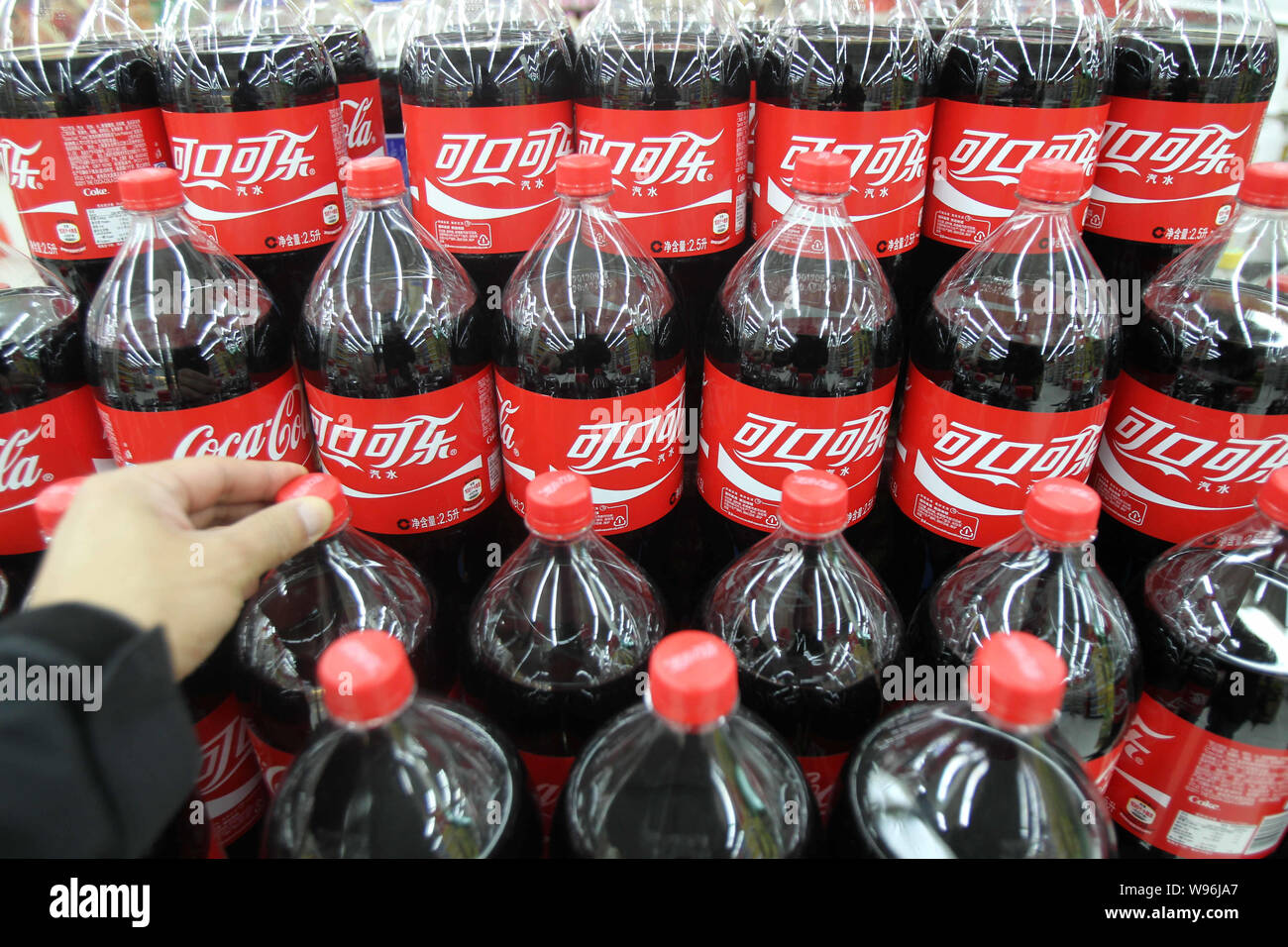 Chinese coke bottle hi-res stock photography and images - Alamy