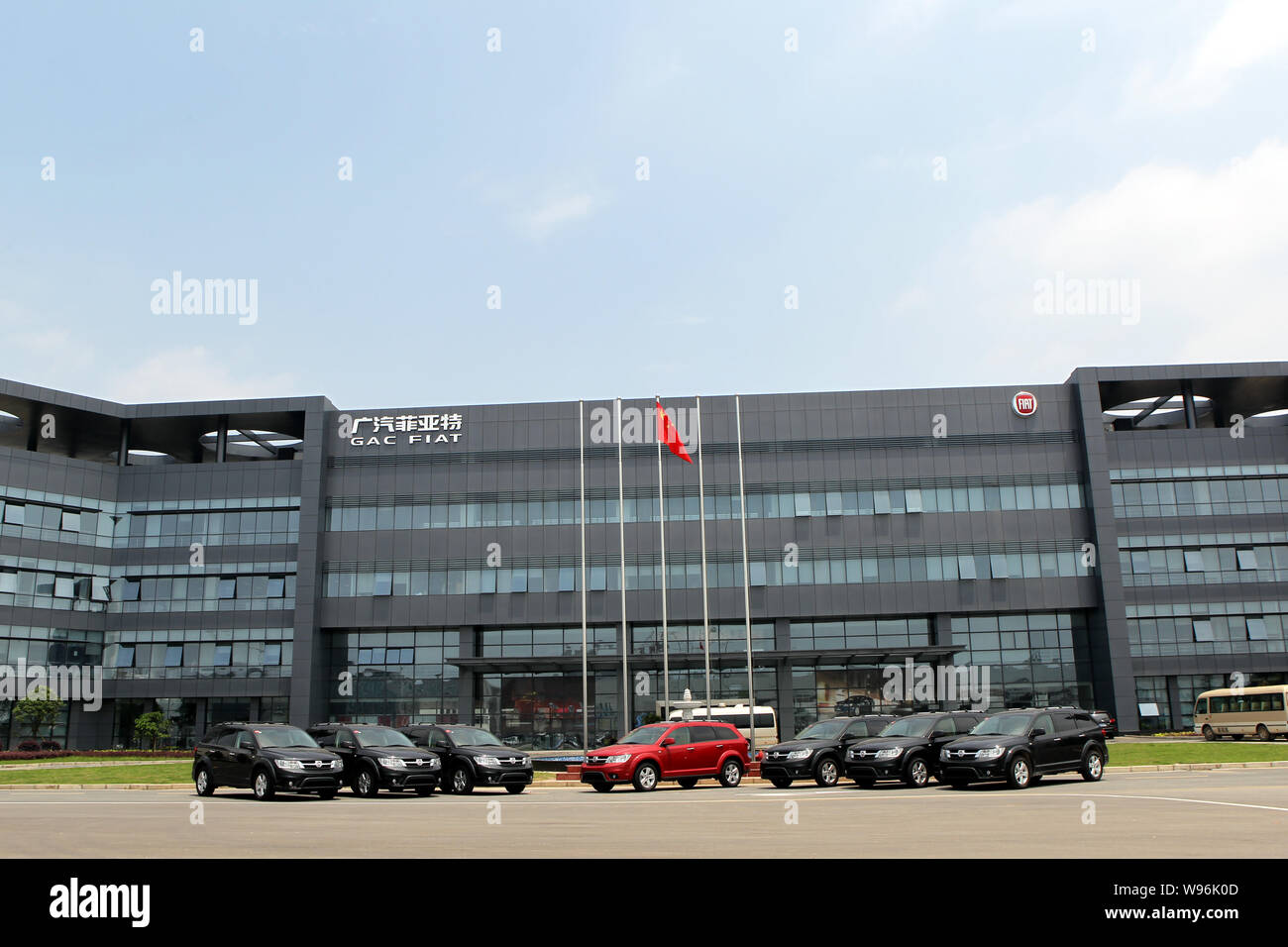 Fiat cars are displayed in front of the main building at the GAC Fiat ...