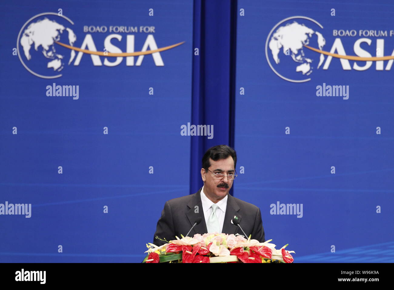 Prime Minister of Pakistan Syed Yousuf Raza Gilani speaks during the ...