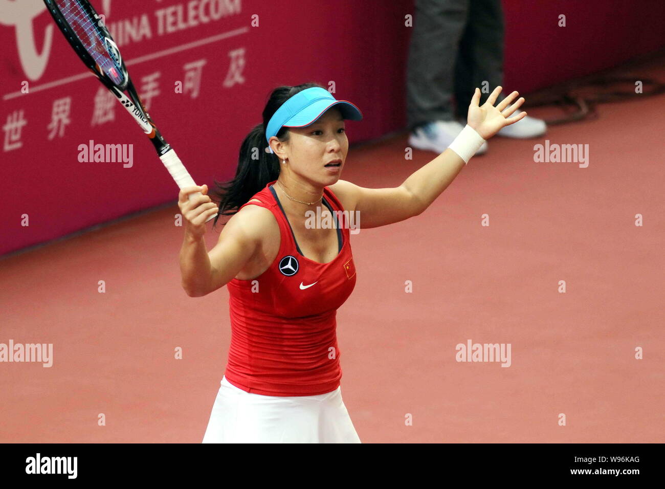 Zheng jie hi-res stock photography and images - Alamy
