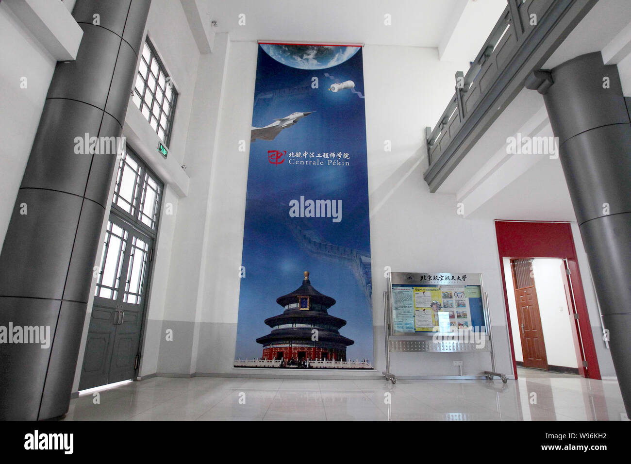 A big poster is seen on display in Ecole Centrale de Pekin at Beihang ...