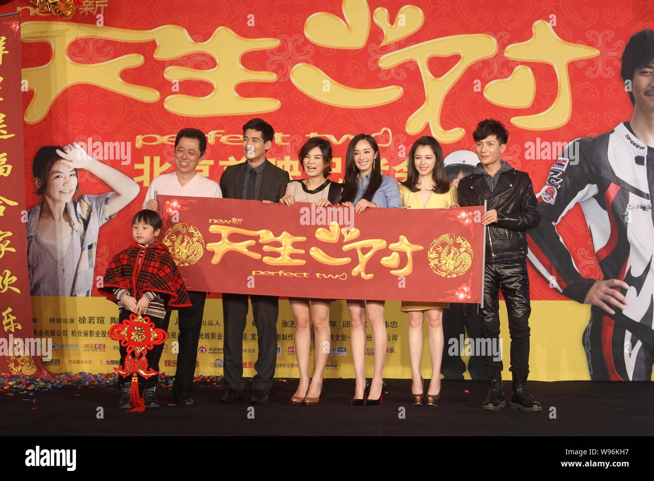 (From left) Taiwanese child actor Benny, Taiwanese director Chu Yin ...