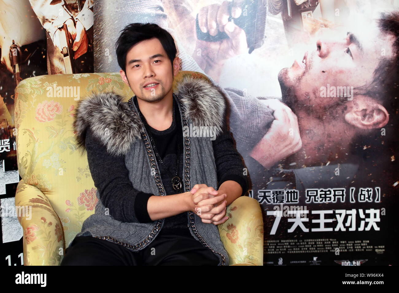 Jay Chou Movie