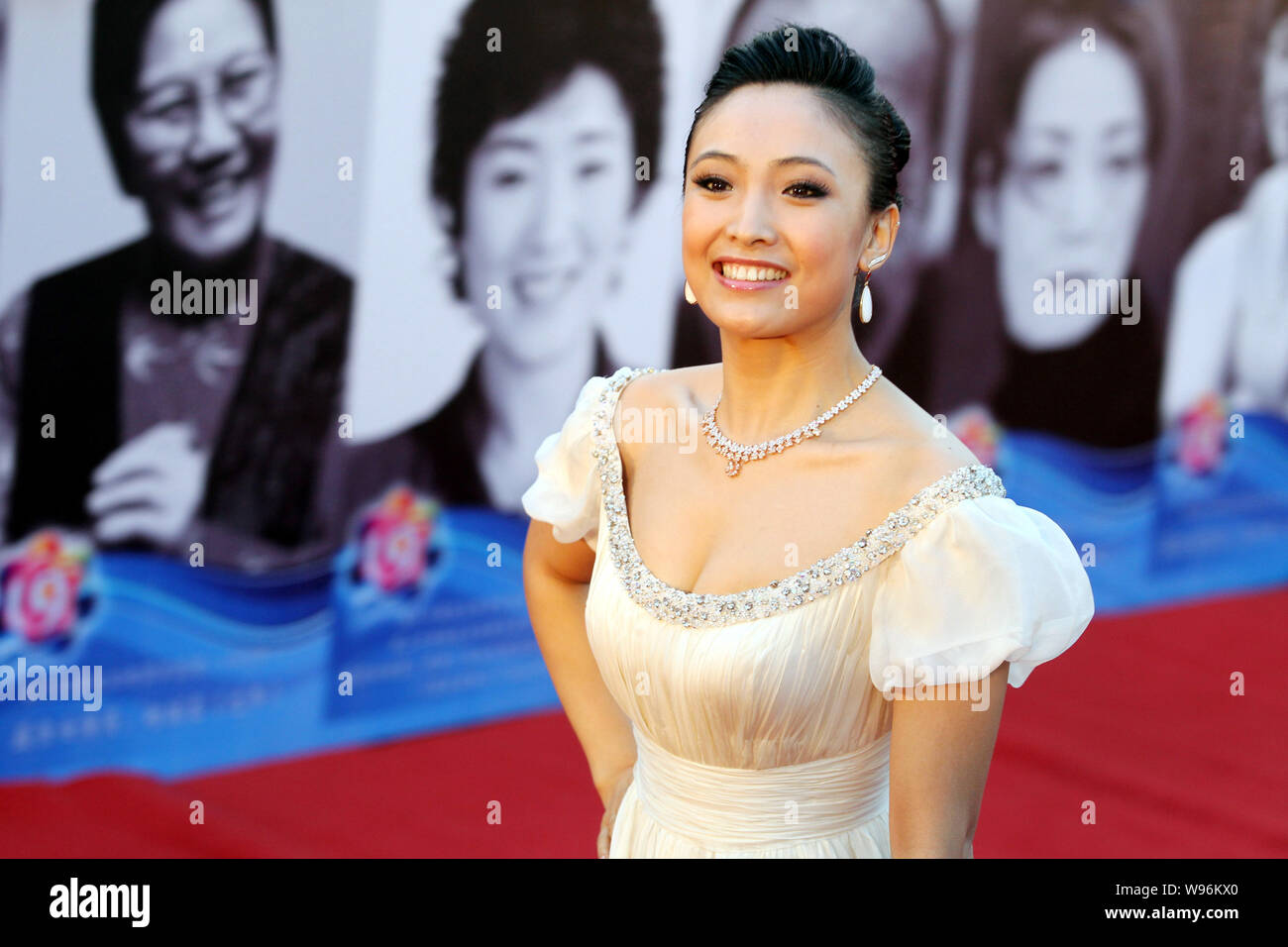 Bai jing hi-res stock photography and images - Alamy