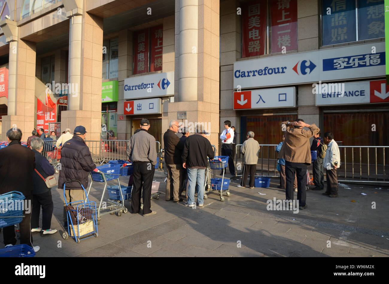 Carrefour supermarket beijing china hi-res stock photography and images ...