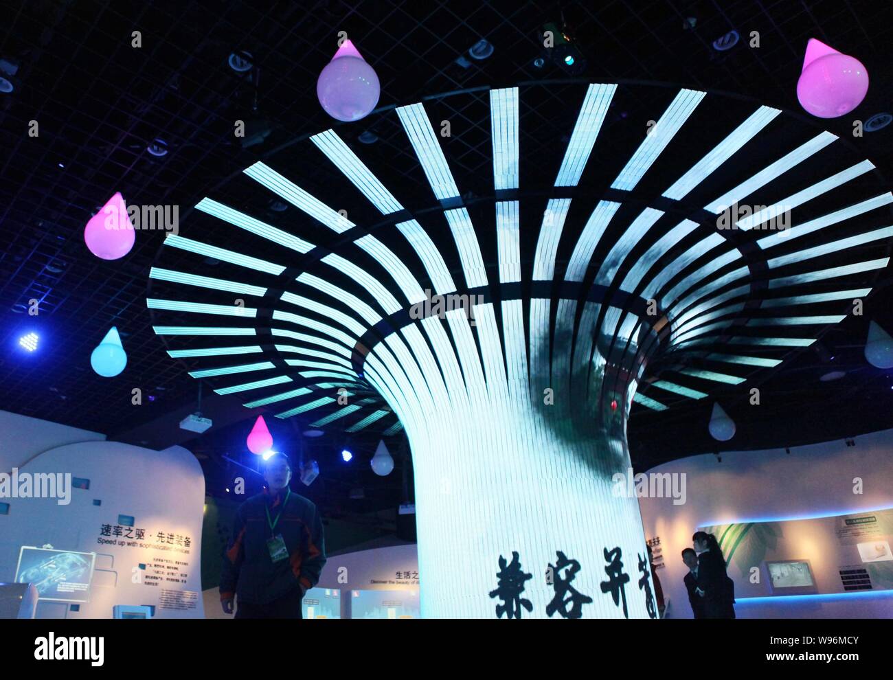 View of an exhibition area during Zhangjiang Innoparks innovation ...