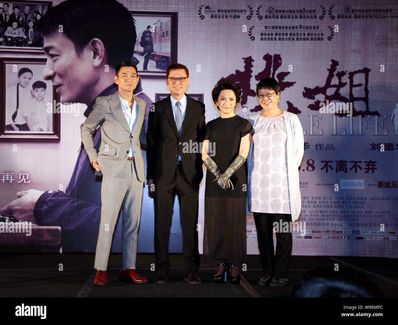 (From left) Hong Kong singer and actor Andy Lau, producer Roger Lee ...