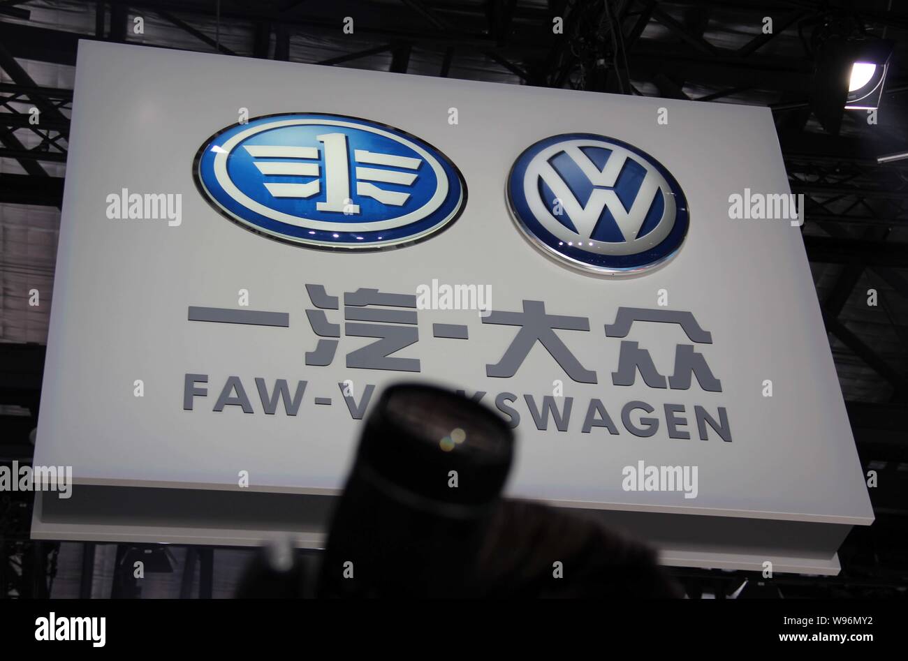 --FILE--The signage of FAW-Volkswagen is pictured during the 12th ...
